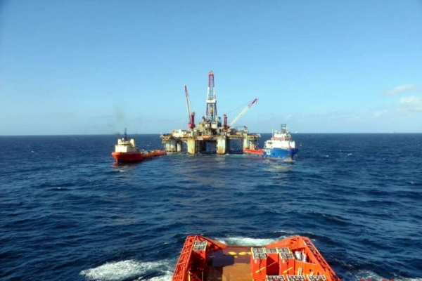 MERCHANTSHIPS.info - O/Ocean Star